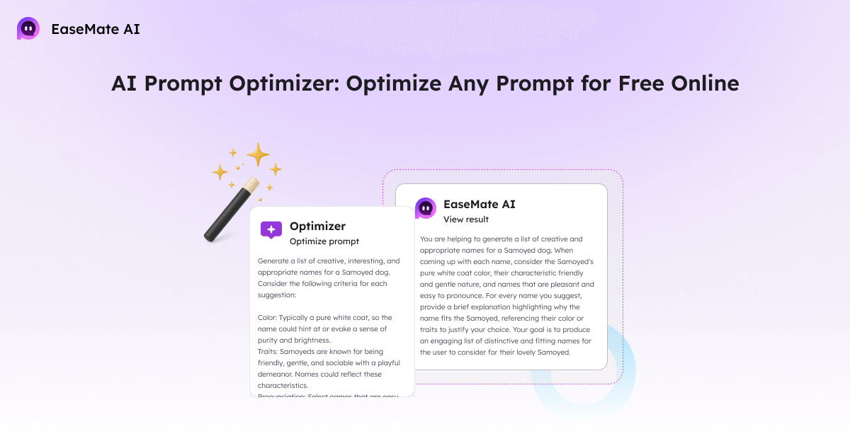 AI Prompt Optimizer: Improve Any Prompt Free Online - EaseMate AI