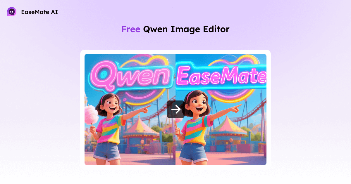 Qwen Editor Gambar: Edit Gambar dengan Qwen-Image-Edit-2509 secara Gratis Online - EaseMate AI