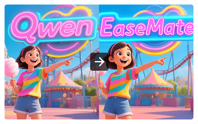 Qwen Image Editor: Edit Images with Qwen-Image-Edit-2509 for Free Online - EaseMate AI